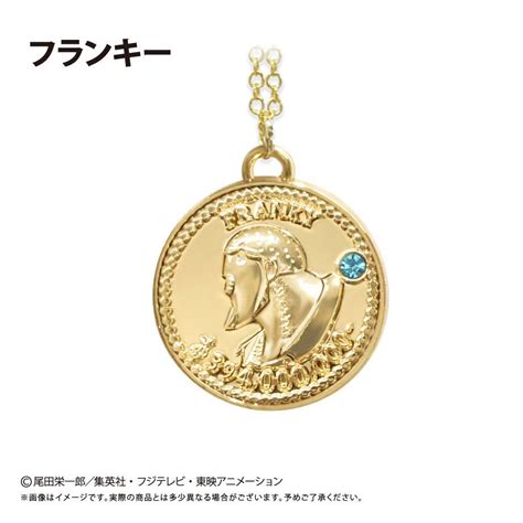 One Piece Coin Necklace Vol Franky Tapioca Nin Nin Game Com