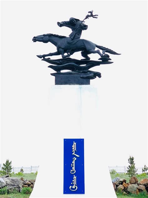 “МОРИН ХУУР” ЦОГЦОЛБОРЫН ӨНГӨ БУДГИЙГ СЭРГЭЭН ЗАСВАРЛАЛАА Дарханы