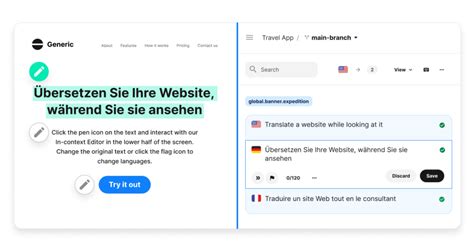 文字列エディタで翻訳の生産性を向上 Phrase Strings