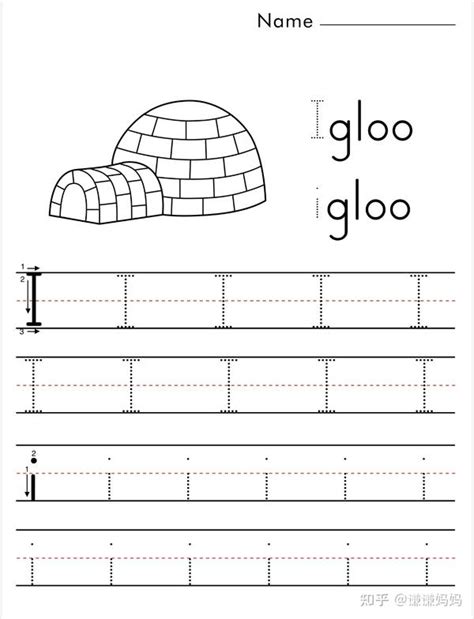 26个英文字母描红字帖 知乎