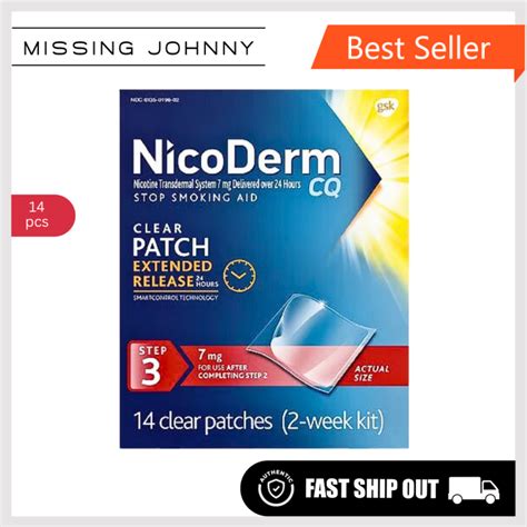 On Hand Nicoderm Patch Step 3 7mg Stop Smoking Aid 14 Count Lazada Ph
