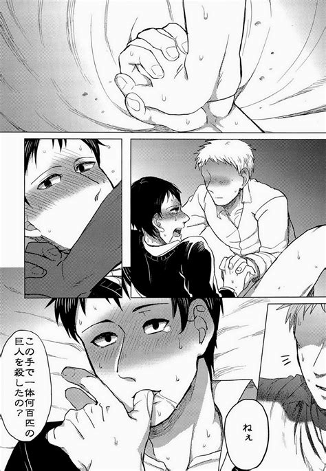 [nose noze] kimi ha kare ni niterukeredo kare deha naikara [jp] myreadingmanga