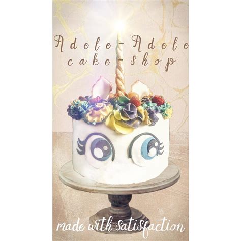 Adele Adele Cake Shop