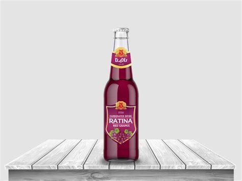 محصولات شرکت کشت و صنعت راتینا