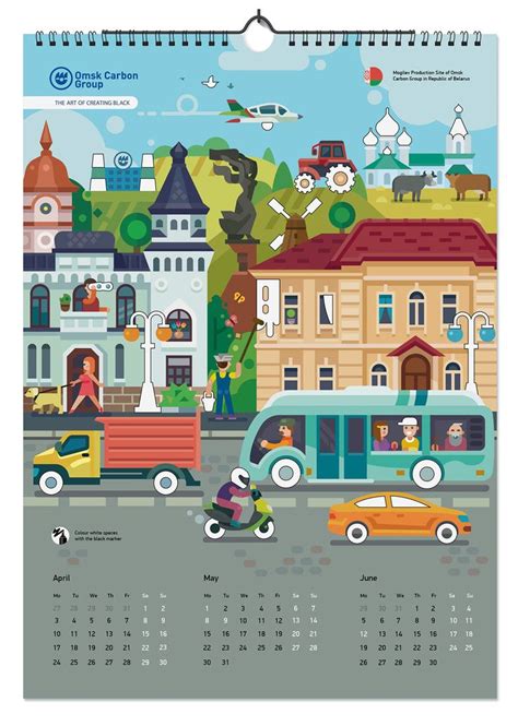 Calendar design | Календарь, Настенный календарь, Дизайн календаря