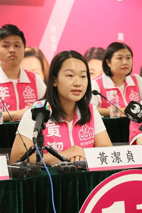 美好家園聯盟宣布政綱 注重家庭福利婦幼權益 澳門力報官網