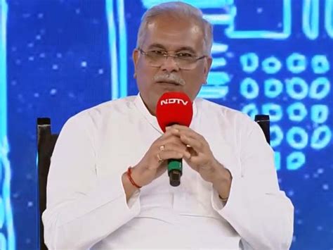 Cg Election 2023 Cm भूपेश ने कहा Ed ने मनगढ़ंत आरोप लगाकर Bjp को