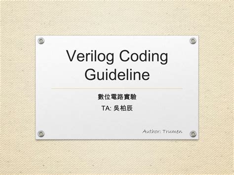 PPT Verilog Coding Guideline PowerPoint Presentation Free Download ID