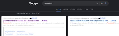 希望适配谷歌搜索的深色模式 · issue 294 · langren1353 gm script · github