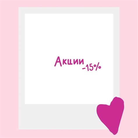 Красотка поздравляем тебя с Новым 2025 годом 🎄 И спешим сообщить что праздник и сюрпризы в