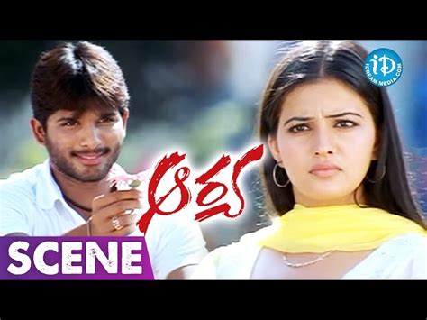 Anuradha Mehta And Allu Arjun In Arya