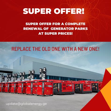 Generatorebi გ ლ ო ბ ა ლ ე ნ ე რ ჯ ი მოგეხსენებათ