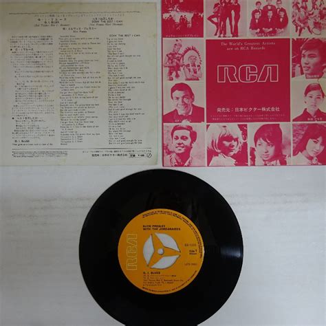 Yahooオークション 11193713 【国内盤7inch】エルヴィス・プレスリ