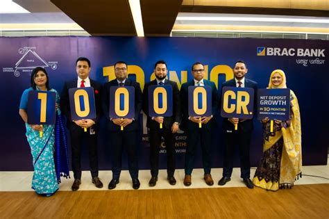 Sharif Abdullah Chowdhury On Linkedin Bracbank Branchnetwork Achievement Growth Deposit