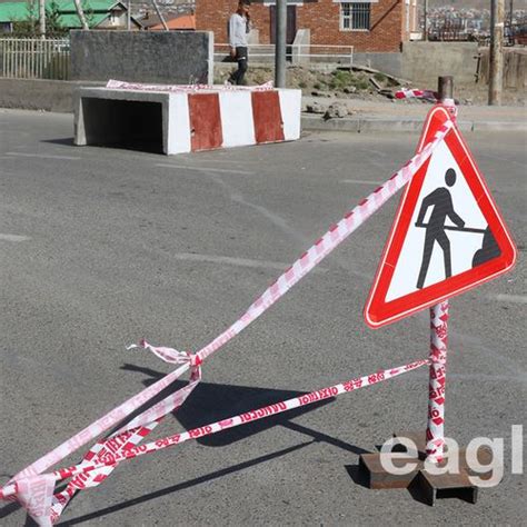 “Өргөө” кино театрын хойд уулзвараас Зурагтын зам хүртэлх замыг маргааш хаана