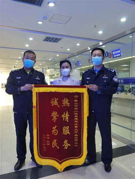 出入境出入境最新消息新闻图片视频聚合阅读新浪网