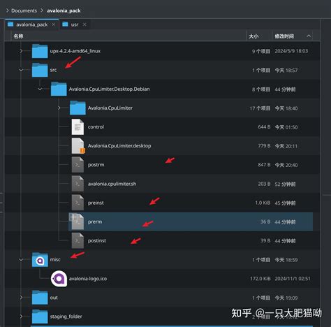 在linux平台打包c dotnet应用 知乎