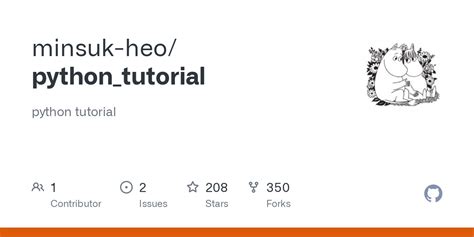 Actions · Minsuk Heopythontutorial · Github