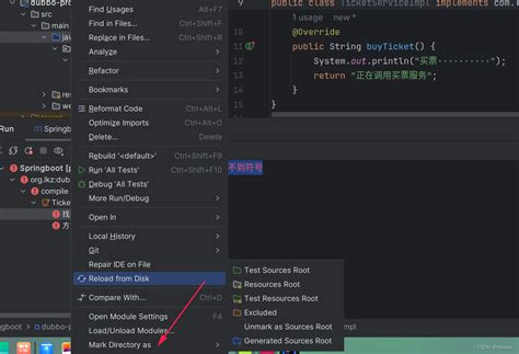类全部变成咖啡杯idea文件图标全变成茶杯 Csdn博客