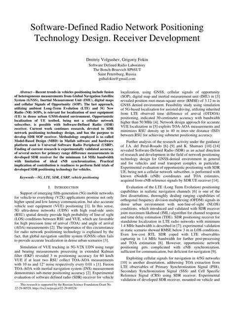 pdf software defined radio network positioning technology design
