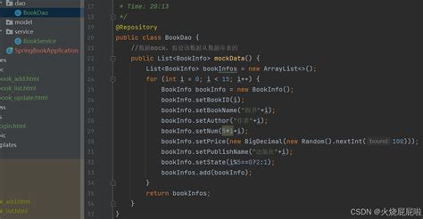 【javaee进阶】依赖注入 Di详解 Csdn博客