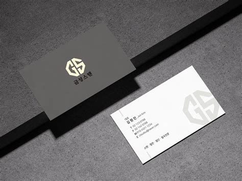 심플하고 고급스러운 명함 디자인 명함 포트폴리오 크몽