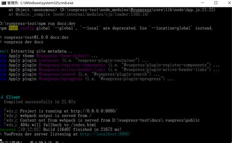Vuepress 运行报错 Vue Packages Version Mismatchvuepress Vue Packages