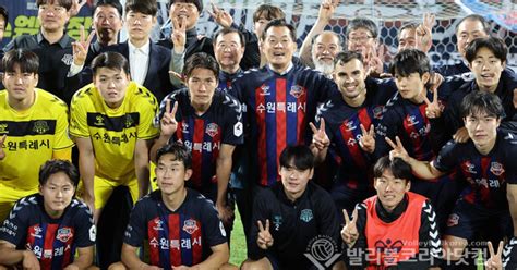 정승원 47초 골 수원fc 2연승 포항fc 11연속 무패 행진 마감