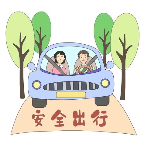 文明旅游 假期结束 安全返程 酒店新闻 秦皇国际大酒店