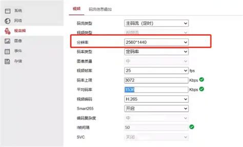 Pcap流量包分析pcap Search 使用流量分析 Csdn博客