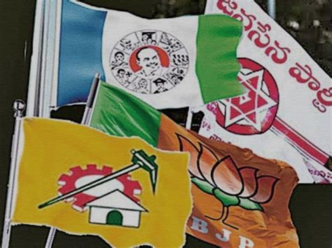 Andhra Pradesh Politics Janasena Tdp Ysrcp Brs Bjp