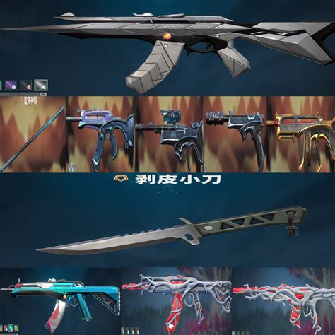 【当前段位：黄金iii】 ⚡盖世套⚡剥皮小刀⚡盖亚套⚡归零者ak⚡紫金ak⚡全英雄全炫彩⚡红包满5 1⚡此无畏契约账号已出租54次帐号出租 租号玩