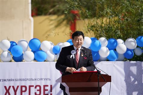 ИХ ЗАСАГ ОЛОН УЛСЫН ИХ СУРГУУЛИЙН 30 ДАХЬ УДААГИЙН ШИНЭ ХИЧЭЭЛИЙН ЖИЛИЙН НЭЭЛТИЙН ЁСЛОЛ