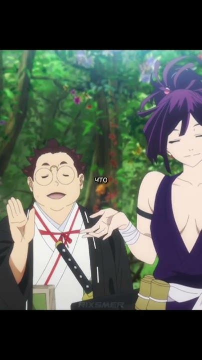 Милашка какой🥰 аниме анимемомент Youtube