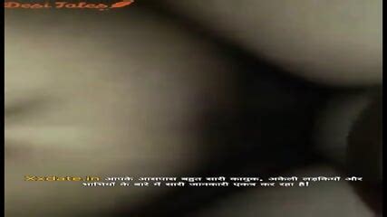 Most Watched Mms Viral Part 1 Most Watched Mms Viral Part 1