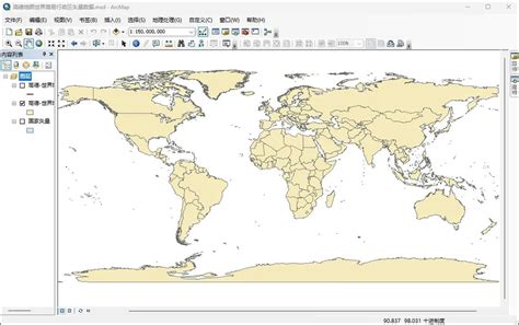 高德地图世界简易行政区矢量数据分享 全球行政区划矢量边界数据 Csdn博客