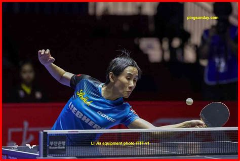 LI Jia Equipment PingSunday