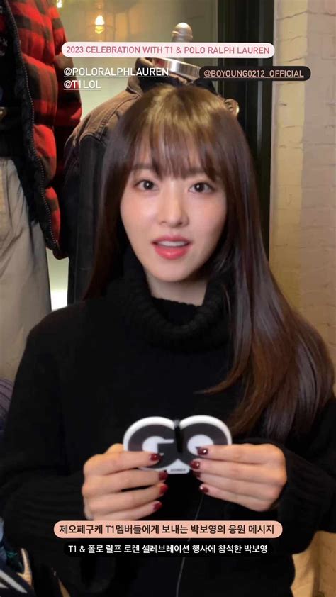 네이버 E스포츠