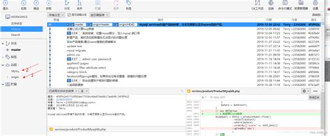 Sourcetree中git同一个项目添加多个远程仓库sourcetree添加多个远程仓库 Csdn博客