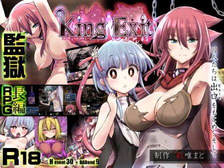 King Exit Ver Pornova Hentai Games Porn Games