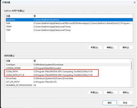 Chat Glm 详细部署（gpu显存＞12gb）chatglm Csdn博客