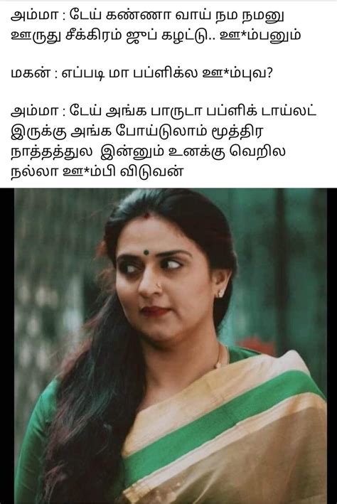 Tamilnsfwcaptions