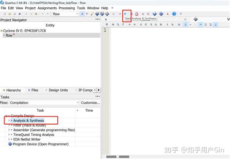 quartus ii 13 1 使用步骤 知乎