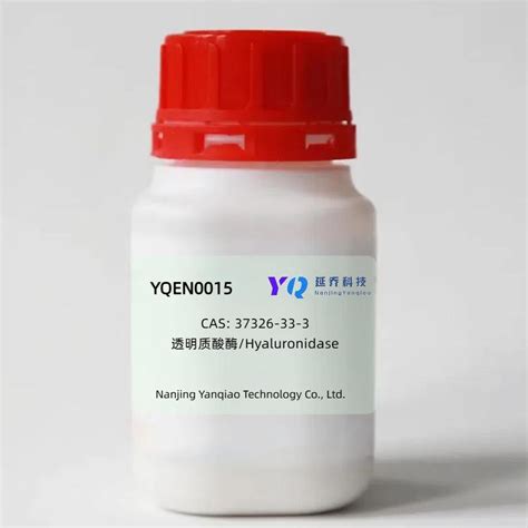 Hyaluronidase From Sheeps Testes From Bovine Testes Hyaluronate 4