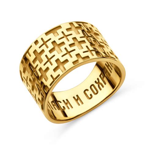 Серебряное кольцо «Спаси и сохрани» — купить в интернет-магазине 585 ...