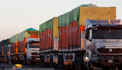 Эрдэнэс Тавантолгой ХК ийн биржээр борлуулсан нүүрсний хэмжээ 3 сая