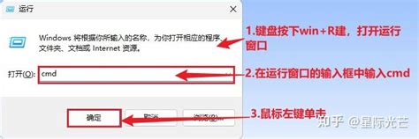 Java的下载安装与配置教程 知乎