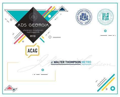 Ads Georgia კრეატიული სააგენტოები საქართველოში 2019 წლის სეზონის შემდეგი კვირა დაეთმობა