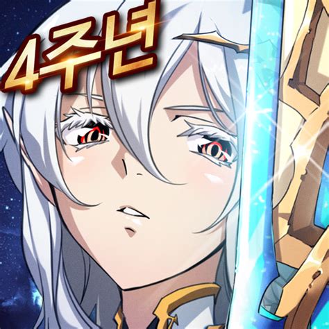 롤플레잉 게임 PC버전 apk 다운로드하기 LD플레이어