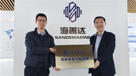自动操舵仪 AIS网位仪 对讲机 罗经 GPS网标 南京海善达信息科技有限公司
